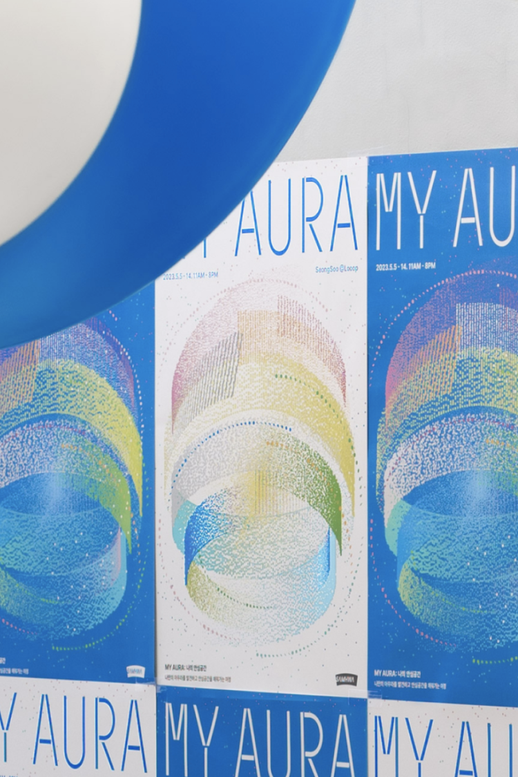 SAMHWA PAINTS - Studio BATON